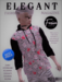 Second Life Marketplace - [Fusion Fashion Delivery Hud] - Cat Love Grey